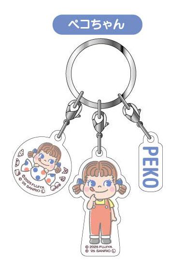 [預訂] PEKO×三麗鷗角色 3連鑰匙扣07 PEKO醬《25年7月預約》 – ANIHK 香港動漫資訊及模型專門店