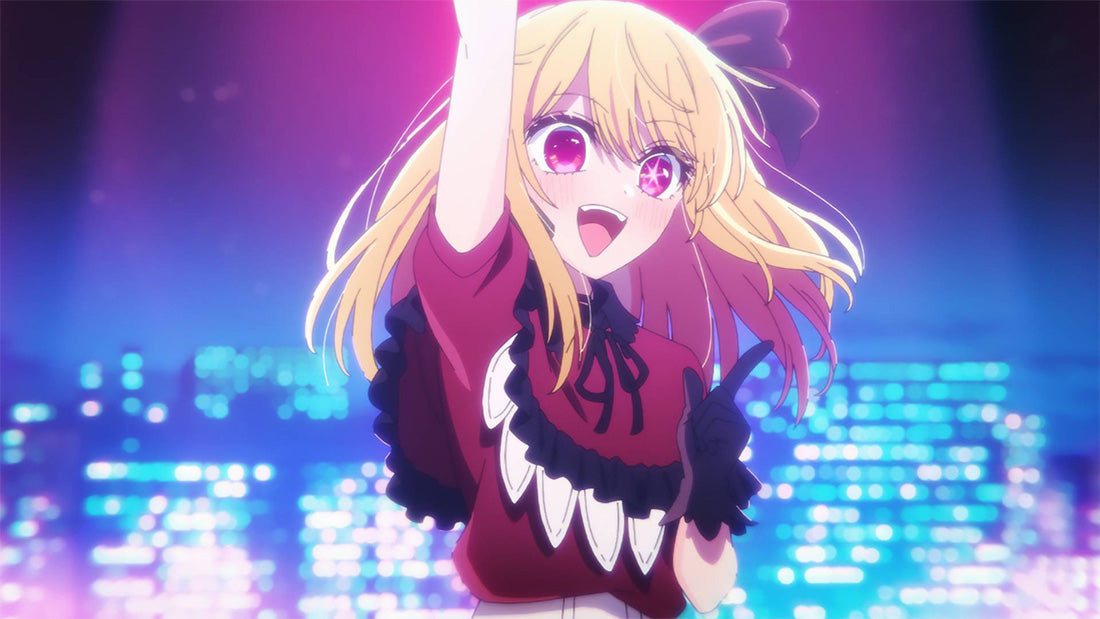 【Oshi no Ko】The Secret Behind Hoshino Ruby's Japanese Name? Analyzing ...